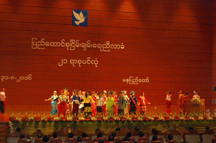 21st Century Panglong - UCA News