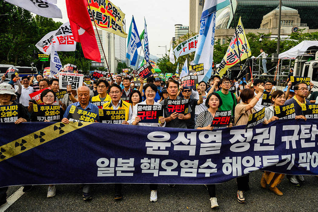 South Koreans protest Fukushima waste water release - UCA News