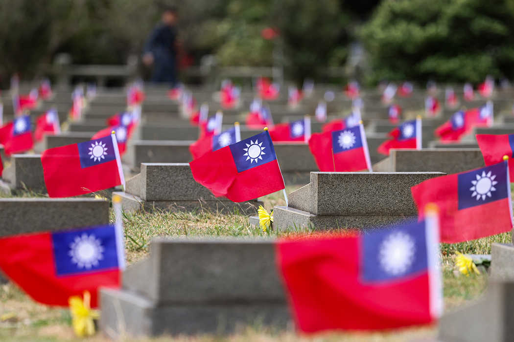 Taiwan remembers historic victory in the Battle of Guningtou - UCA News