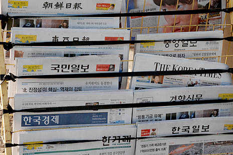 Protestants claim media is 'negative' - UCA News