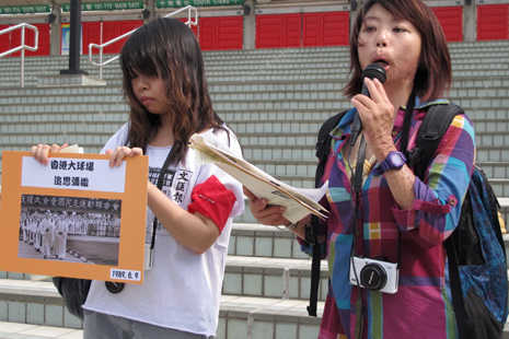 Guided tour revisits ‘June 4 Incident’ - UCA News