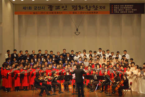 Choirs promote religious harmony - UCA News