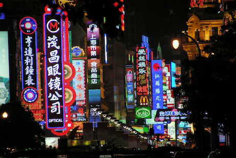 China's bubble is dangerously close to bursting - UCA News