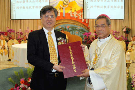 University president assumes office - UCA News