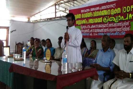 Church agencies help end open defecation in Kerala - UCA News