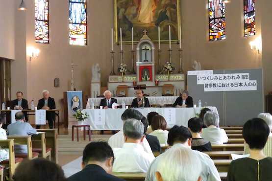 Considering mercy among Japan's Buddhist, Shinto faiths - UCA News