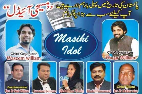 Pakistan churches host 'Christian Idol' - UCA News