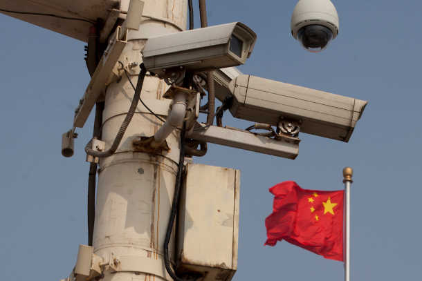 China's surveillance state: Using technology to shape individual ...