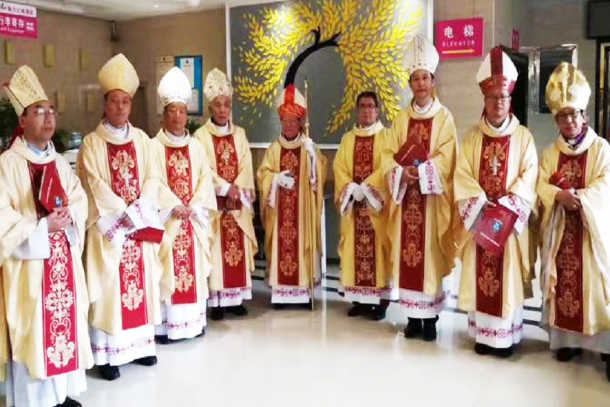 Another Chinese bishop, two days after the last - UCA News