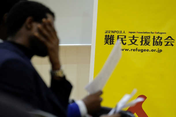 Change sought in Japan's refugee policy after papal call - UCA News