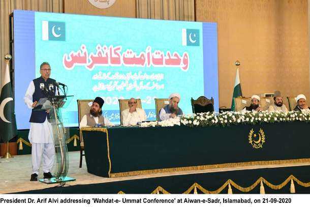 Declaration vows to protect minorities in Pakistan - UCA News