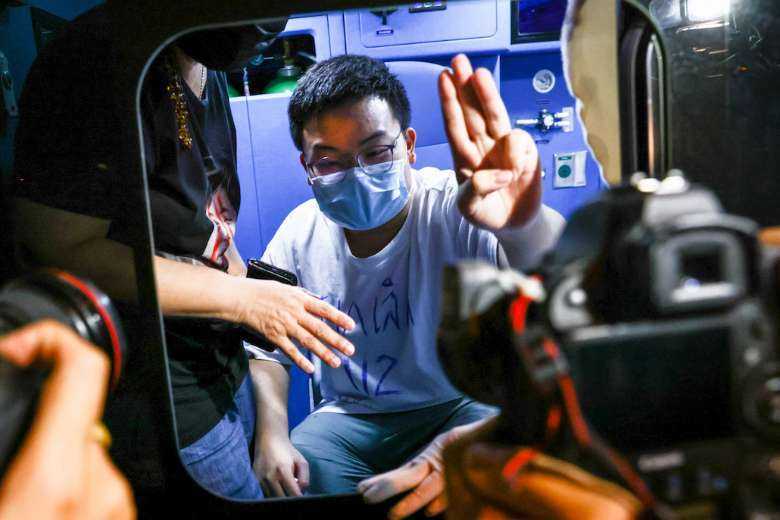 Thai activist hit with more royal defamation charges - UCA News