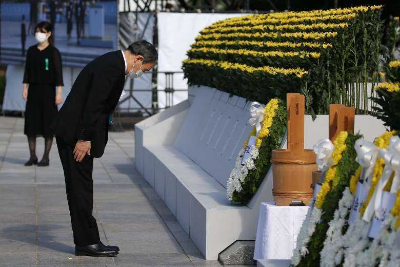 Japan marks Hiroshima anniversary with low-key ceremonies - UCA News