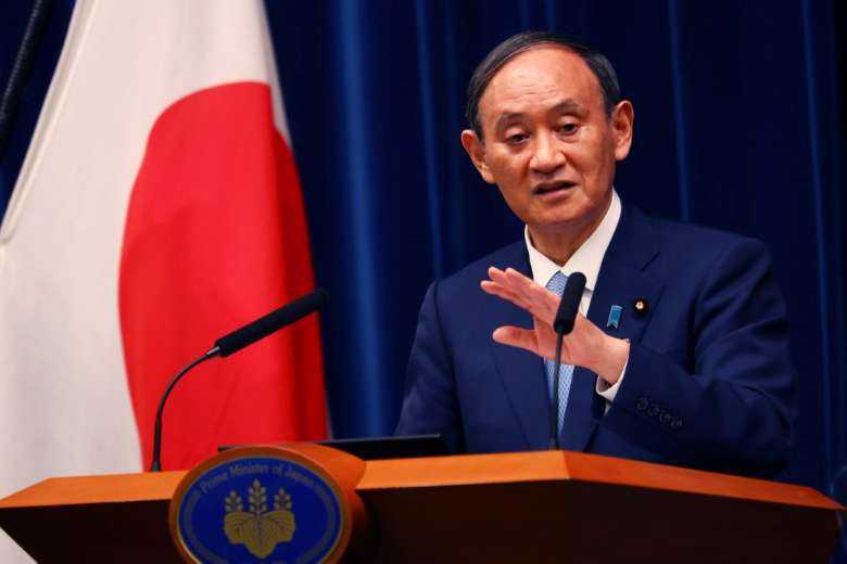 Japan's ruling party sets leadership race date before poll - UCA News