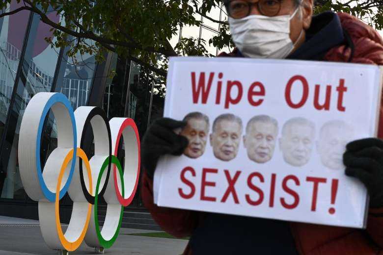 Japanese don't need to shout about their conservatism - UCA News