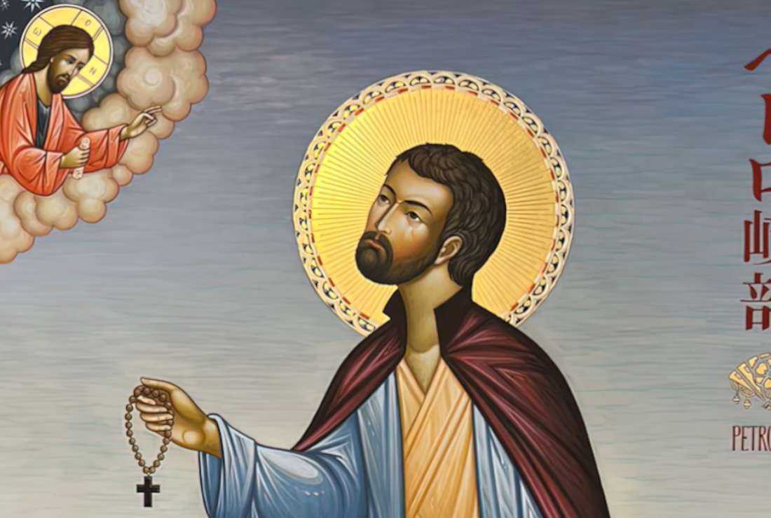 Saintly Japanese Jesuit’s first icon unveiled - UCA News