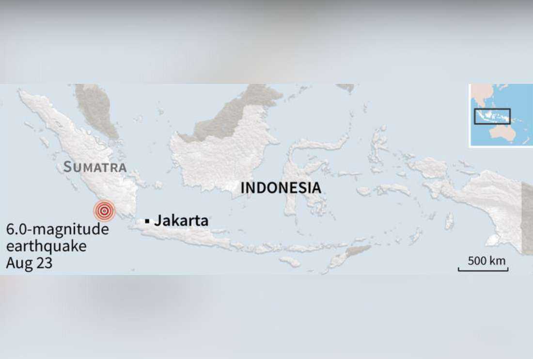 Strong quake hits off coast of Indonesia's South Sumatra - UCA News