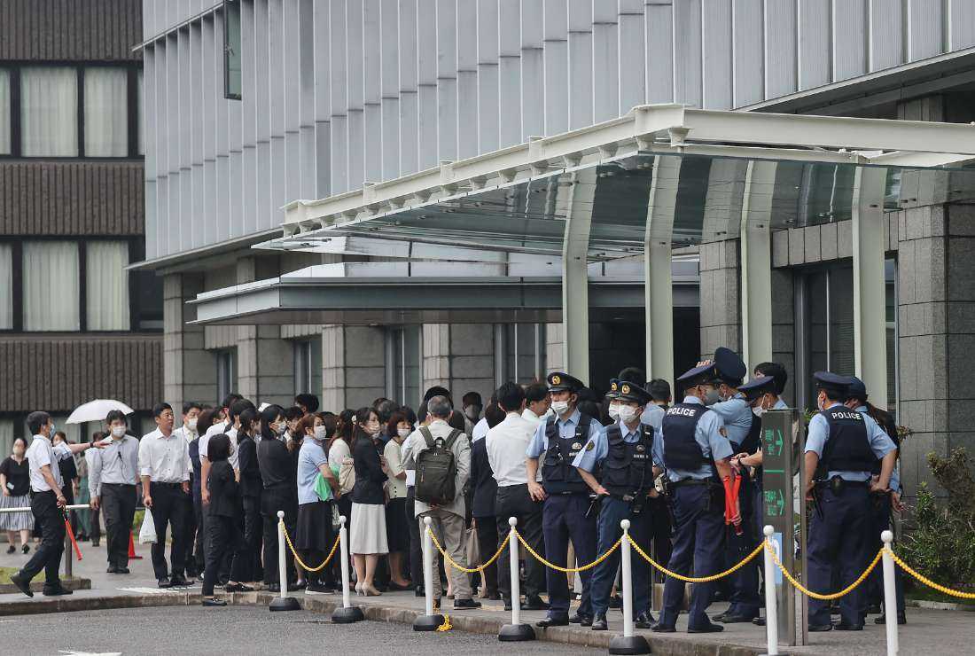 Hearing for Abe murder suspect cancelled in Japan - UCA News
