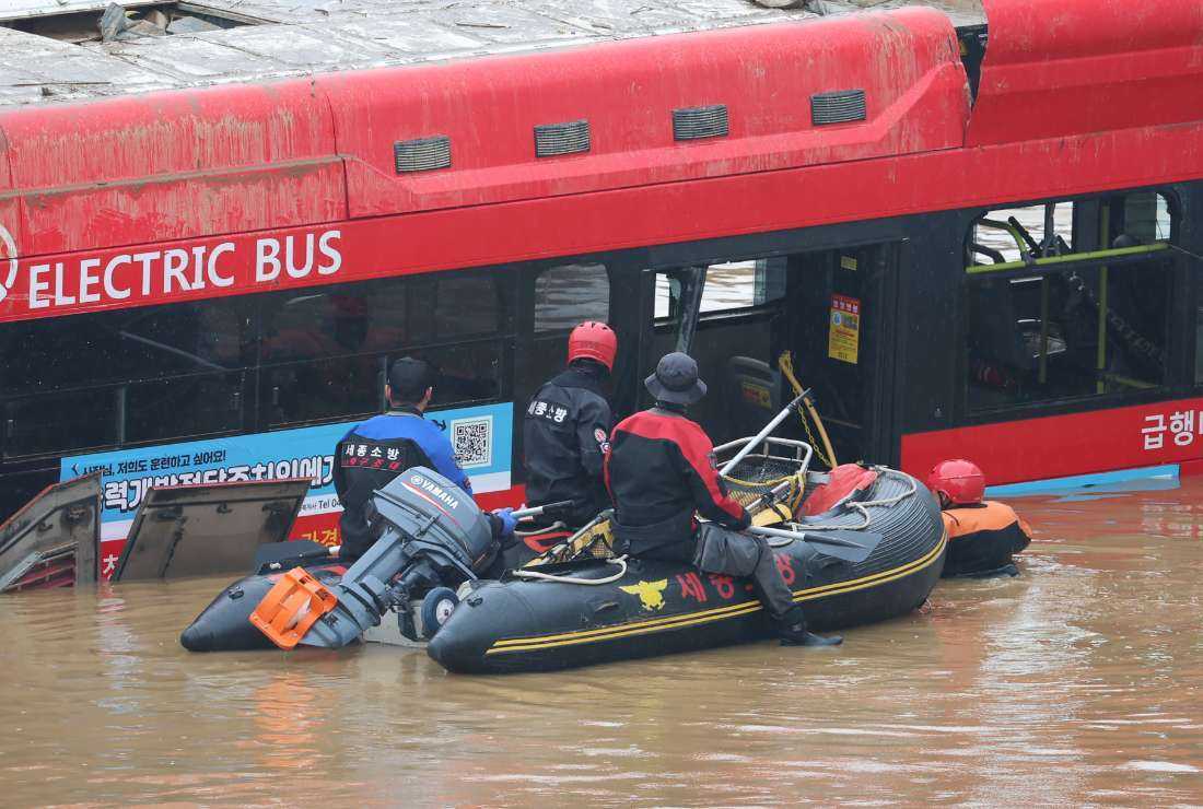 Heavy rains, flash floods leave 37 dead in S. Korea - UCA News