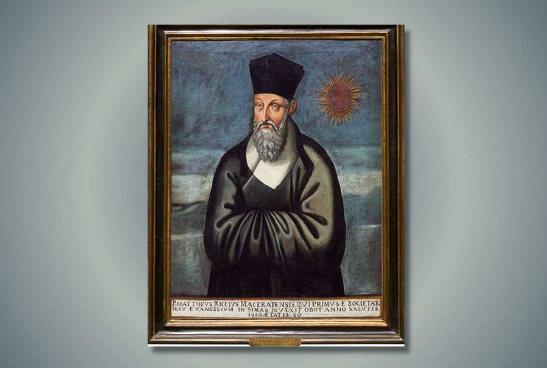 Matteo Ricci. Holiness through Encounter - UCA News