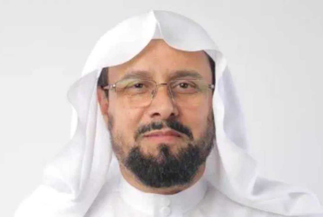 Saudi Arabia slammed for death penalty for social media posts - UCA News