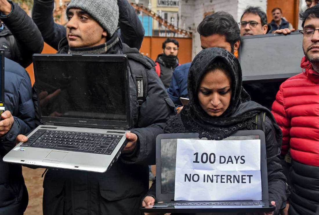 India a global leader in internet shutdowns - UCA News