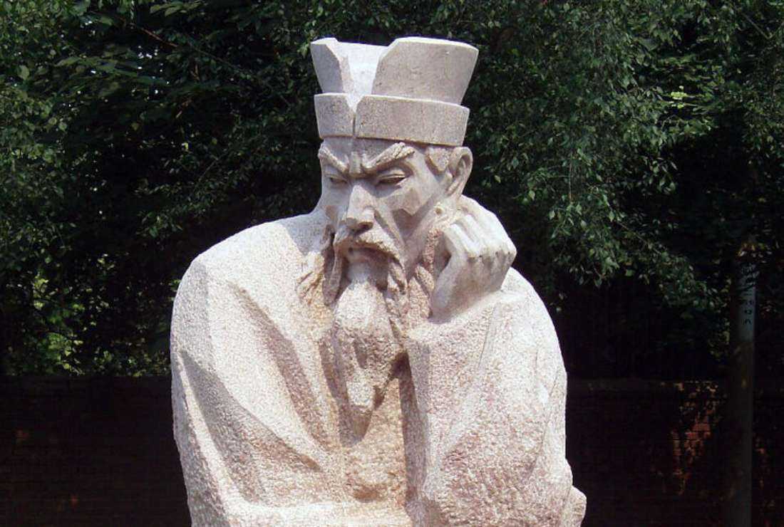 Understanding China – According to its own history and culture - UCA News