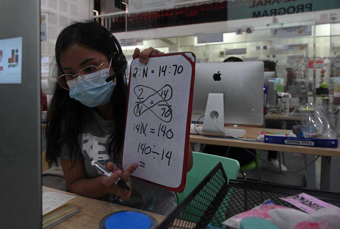 Filipino educators worried over 'dismal' student performance - UCA News