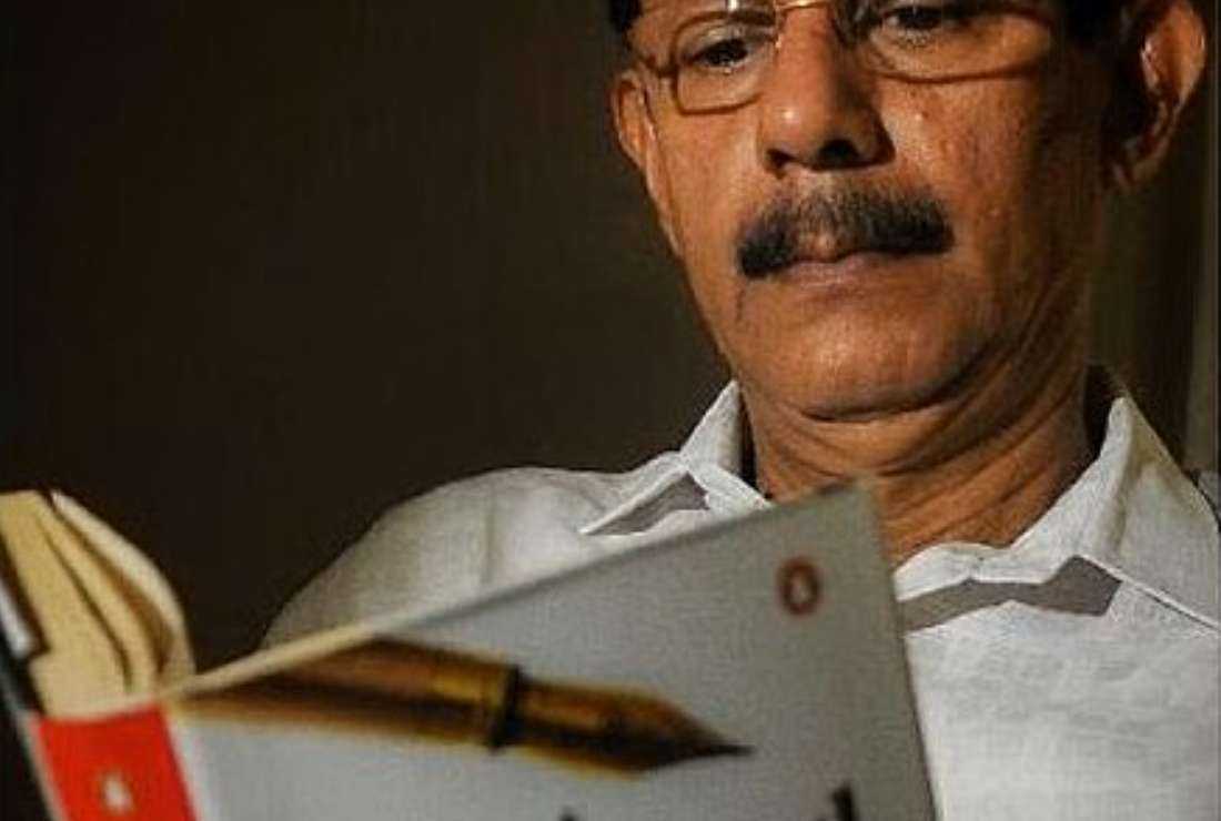 Main accused in Indian Catholic professor’s hand-chopping held - UCA News