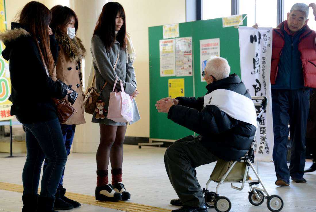 Reinvigorating the democratic spirit among young Japanese - UCA News