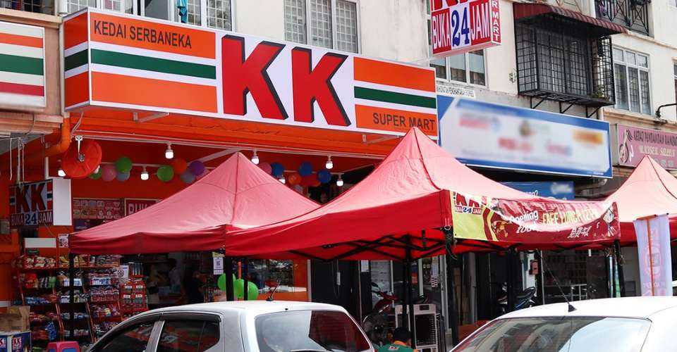 Another Malaysia store targeted over 'Allah' socks - UCA News