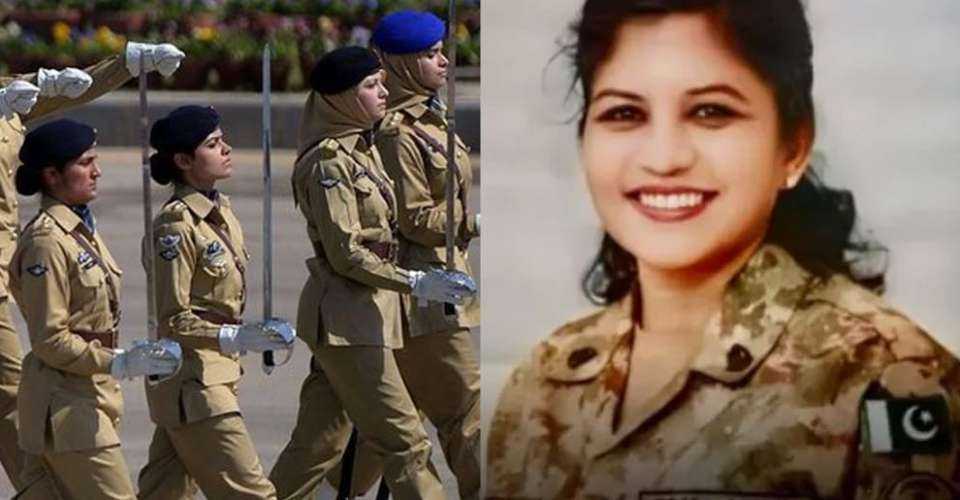 Pakistani Women Soldiers