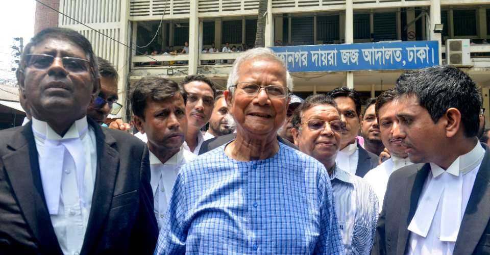 Bangladesh court indicts Nobel laureate Yunus - UCA News