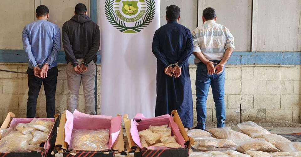 Rights groups decry drug executions in Saudi Arabia - UCA News