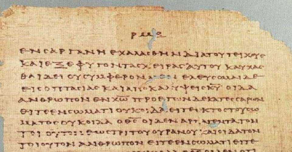 Why are there Letters in the New Testament? - UCA News