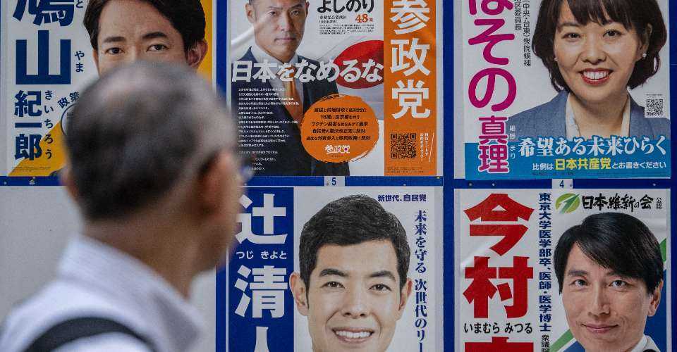 A record 314 women run for Japan general election - UCA News