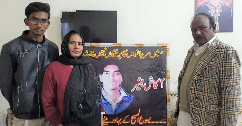 Church subdued as Pakistani youth's sainthood process progresses - UCA News