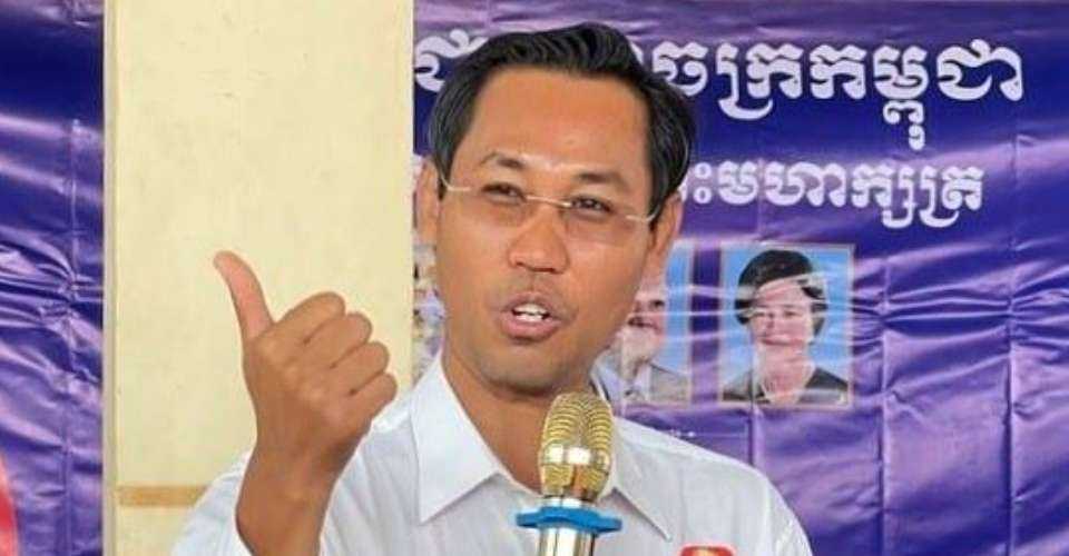 Cambodian opposition leader to spend new year in prison - UCA News