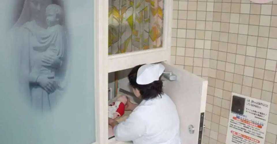 Tokyo's first 'baby hatch' opens in hospital - UCA News