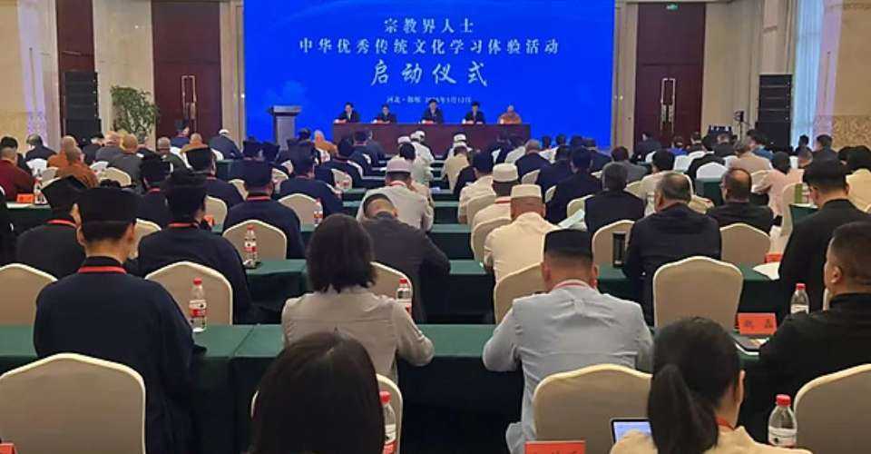 Chinese religious leaders vow to promote sinicization policy - UCA News