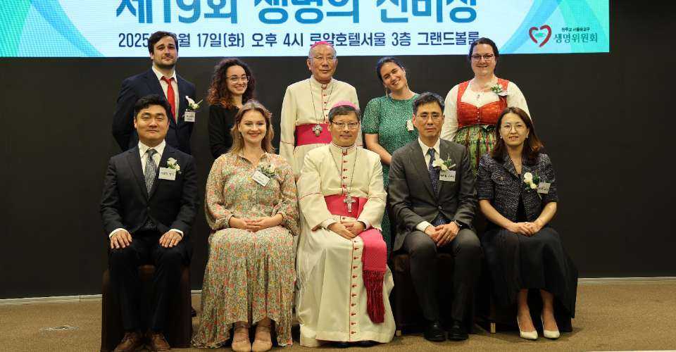 Korean Church honors those who protect, promote human life - UCA News