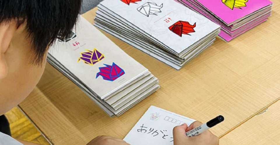 Hiroshima continues to inspire peace 80 years after atomic bombing ...