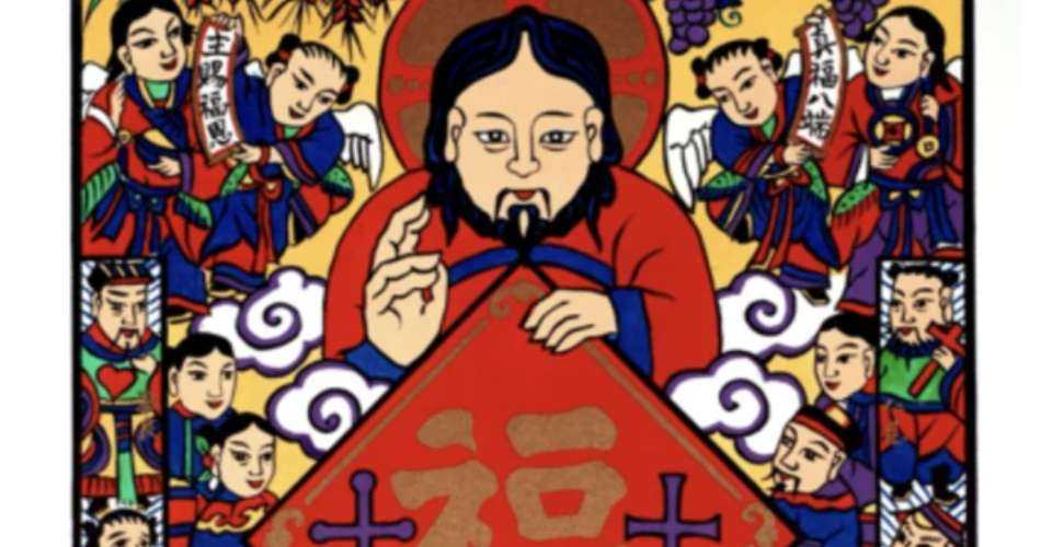 Taiwanese Artist's Chinese-Inspired Christian Art Exhibited at the ...