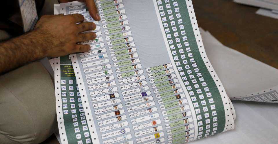 Iraqis vote in pivotal election in rare moment of calm - UCA News