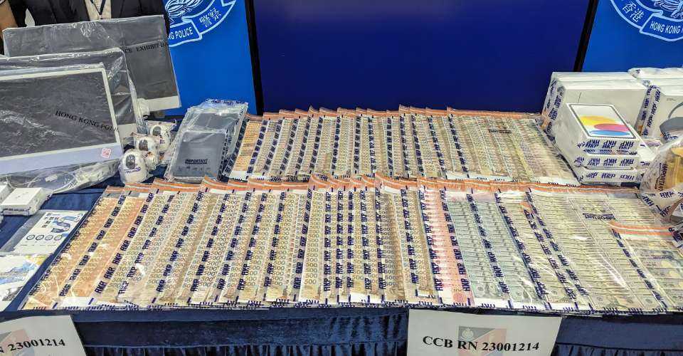 Hong Kong Police Arrest 80 in $206 Million JPEX Crypto Fraud - UCA News