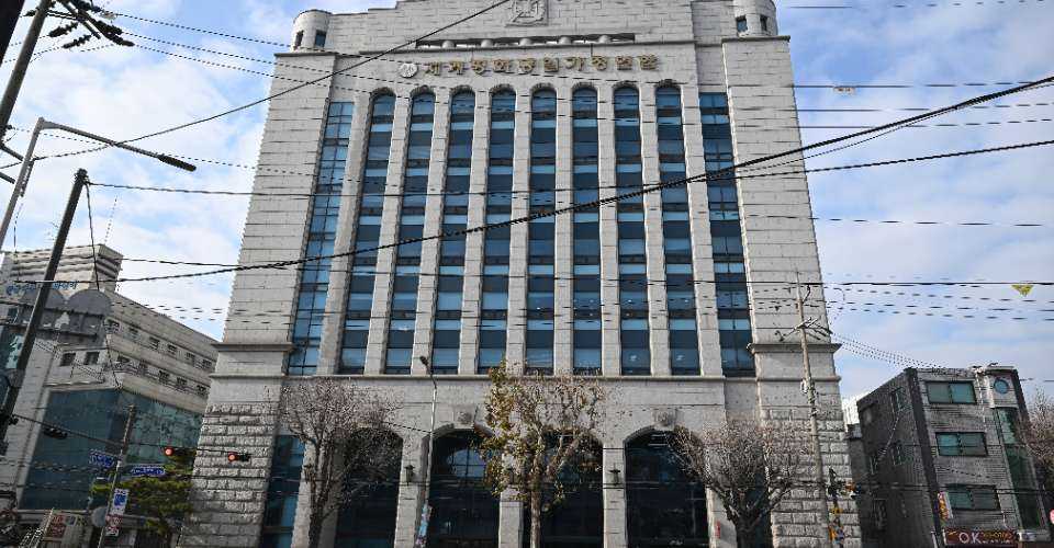 South Korean police raid Unification Church HQ - UCA News