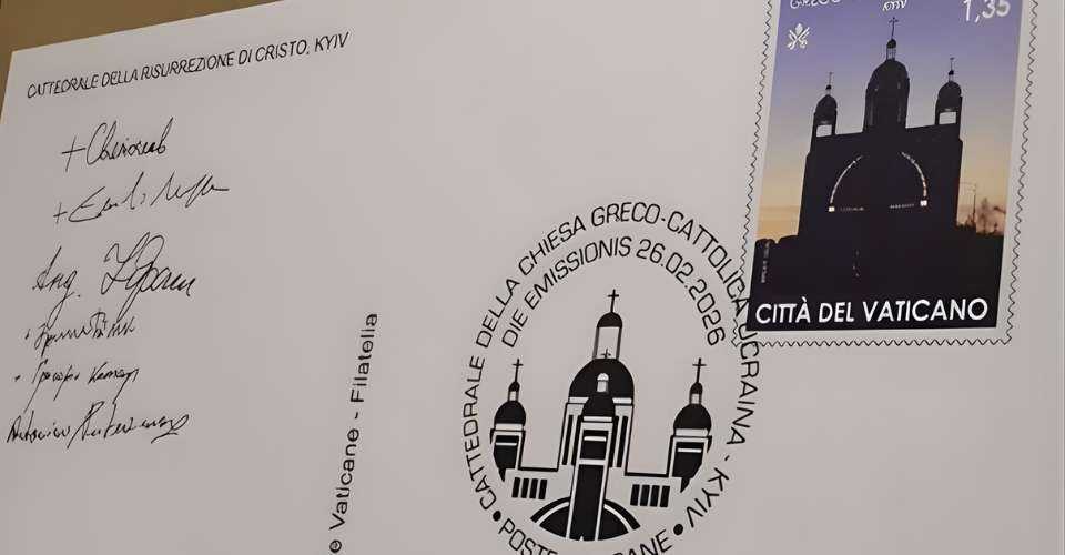 Vatican stamp depicts Ukrainian cathedral as witness to 'light of ...